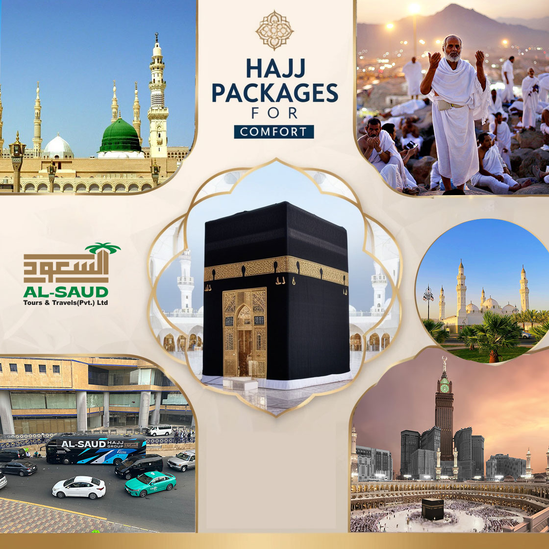 Packages – AL SAUD TOURS & TRAVELS (PVT) LTD